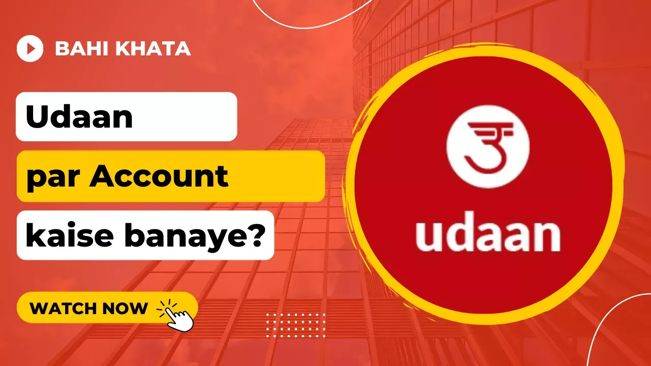 Udaan App Par Seller Account kaise banate Hai