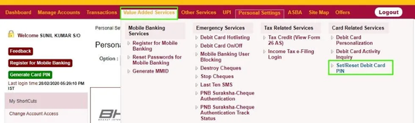 PNB ATM Pin Generation Online